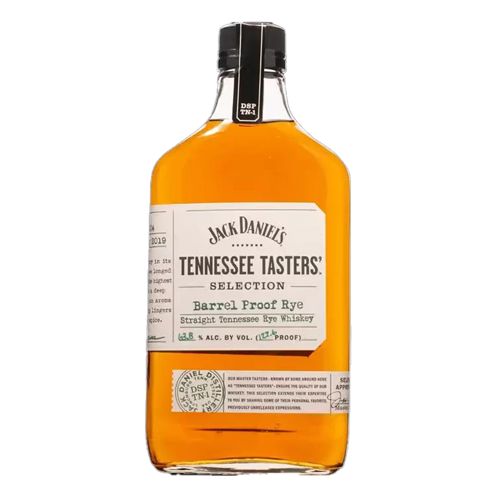 Jack Daniel's Tennessee Tasters' Hickory Smoked (Fall 2018 - #2) — Rare ...